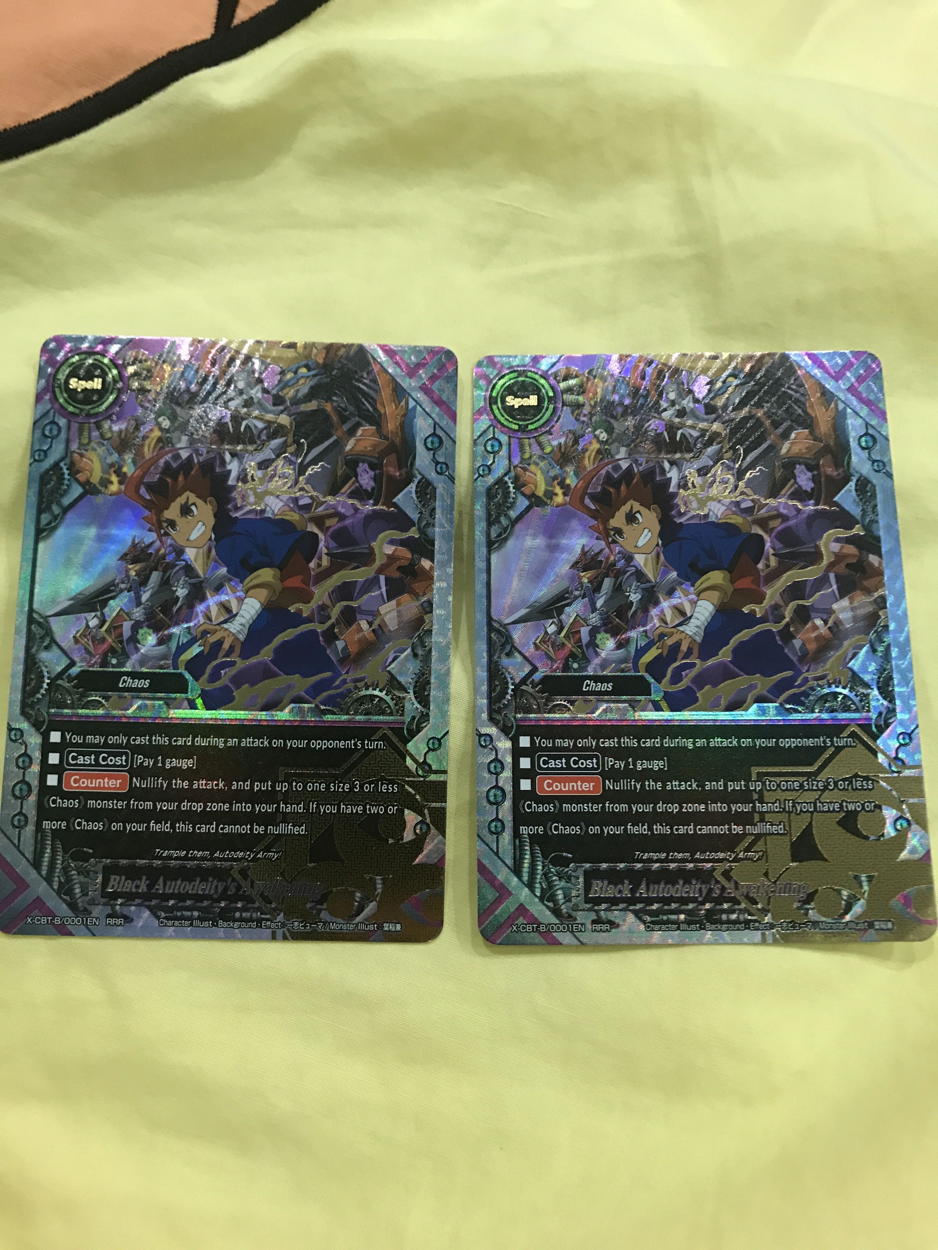 Buddy fight RRR, Hobbies & Toys, Toys & Games on Carousell