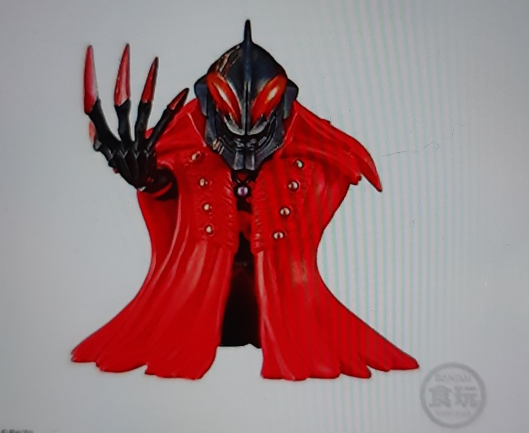 Converge Ultraman PB 01 Belial Kaiju Monster Figure, Hobbies & Toys ...