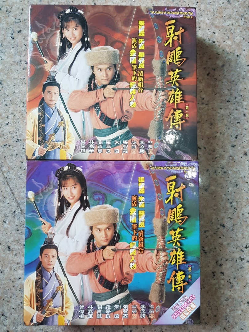 HK TVBI Drama 2boxes, Hobbies & Toys, Music & Media, CDs & DVDs on ...