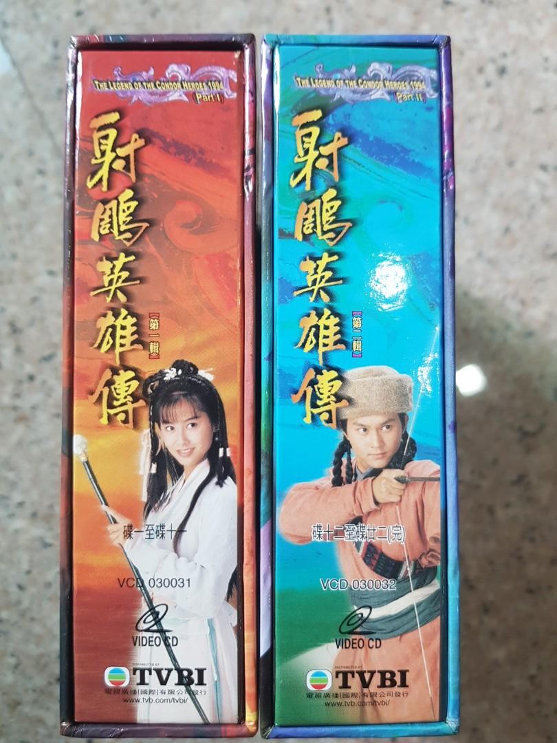 HK TVBI Drama 2boxes, Hobbies & Toys, Music & Media, CDs & DVDs on ...