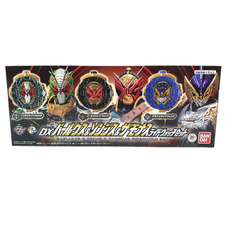 Kamen Rider Zi-O DX Over Quartzer [Barlckxs & Zonjis & Zamonas ...