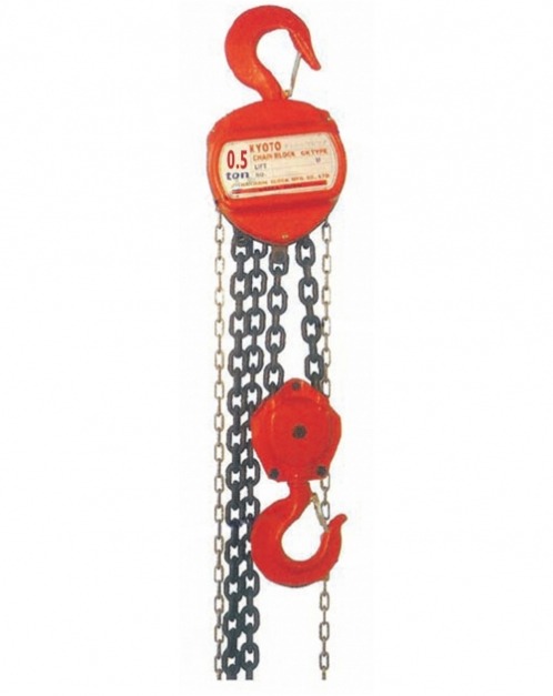 Kyoto chain block, Everything Else, Others on Carousell