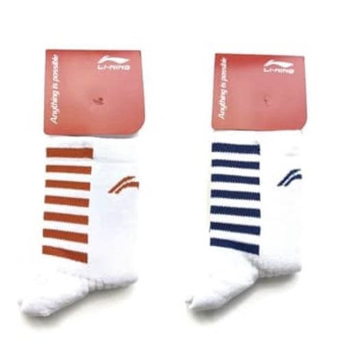 Lining socks Li-ning, Men's Fashion, Activewear on Carousell