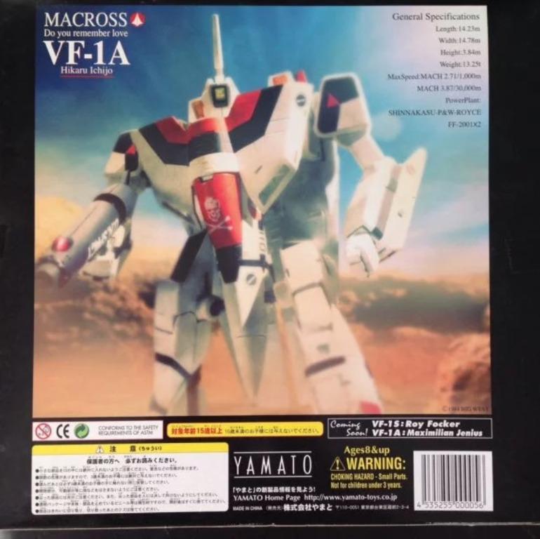 Macross Hikaru Ichiijo VF-1A 1/60 Yamato Do You Remember Love Robotech Rick Hunter, Hobbies ...