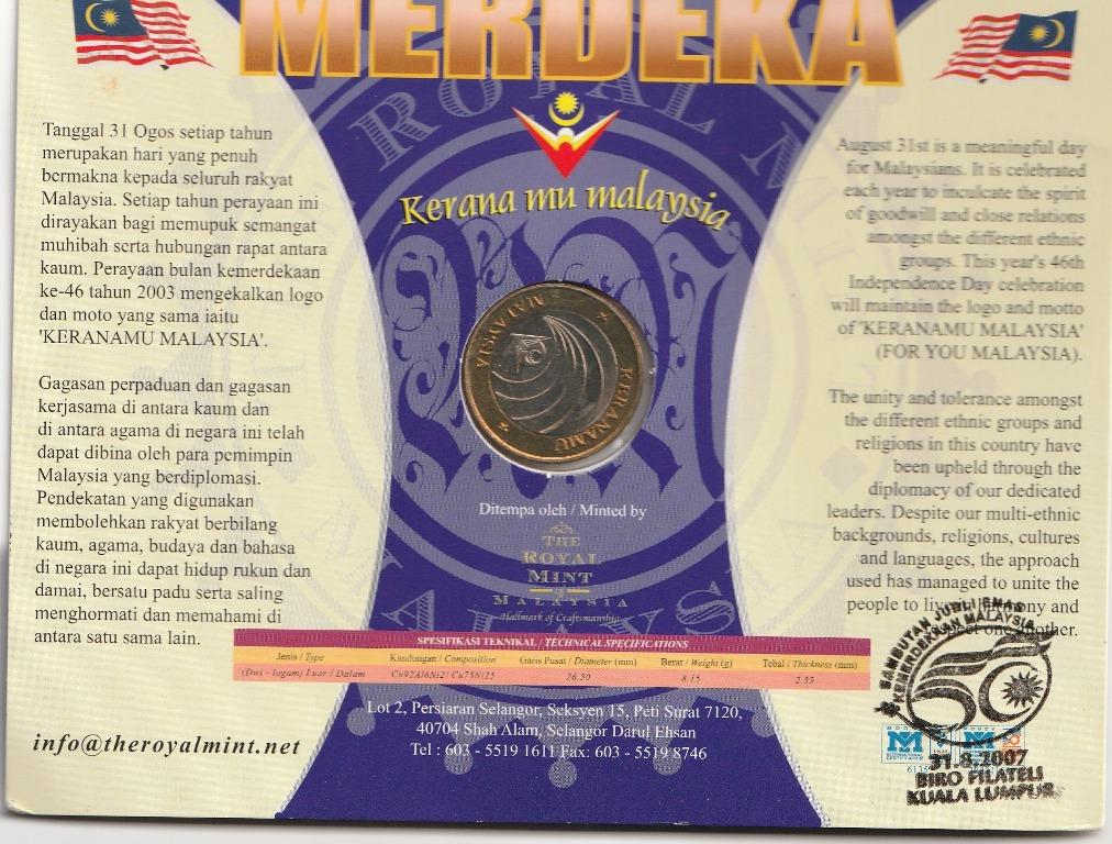 Malaysia 46th Independence Medallion Coin Card 2003 Merdeka, Hobbies ...