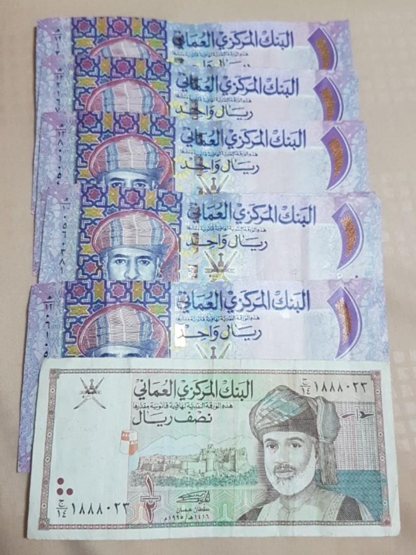 Omani Rial, Hobbies & Toys, Memorabilia & Collectibles, Currency on ...