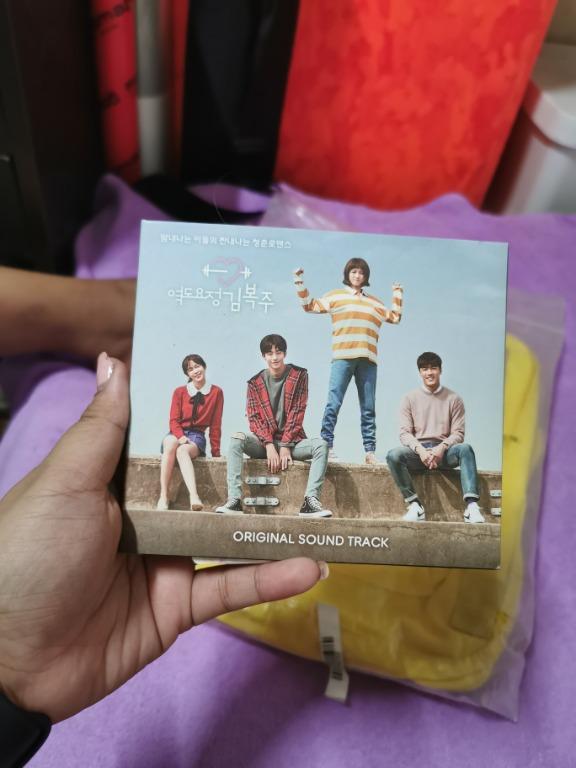 (ORIGINAL) WFKBJ Weightlifting Fairy Kim Bok Joo OST, Hobbies & Toys ...