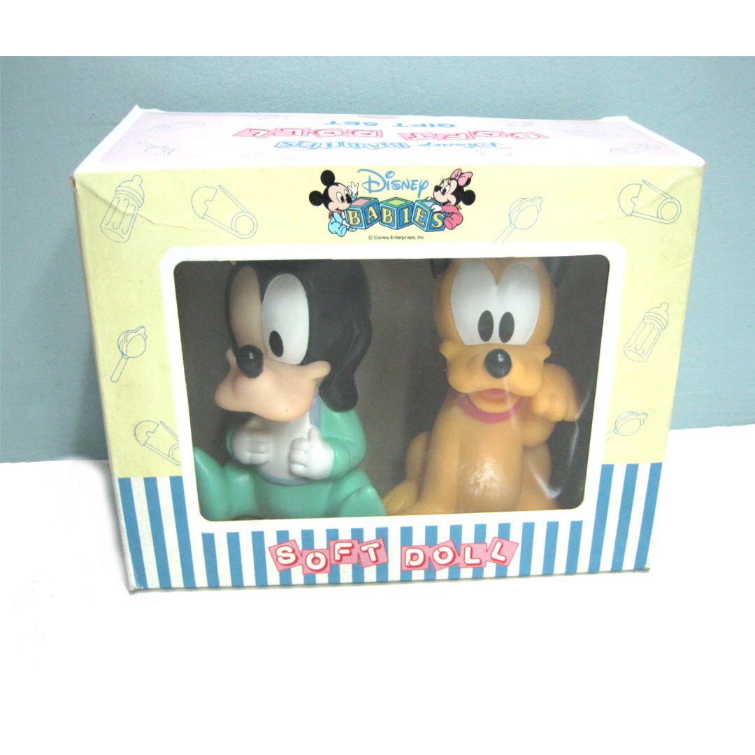 Pluto Goofy Squishy Toys, Babies & Kids, Infant Playtime on Carousell