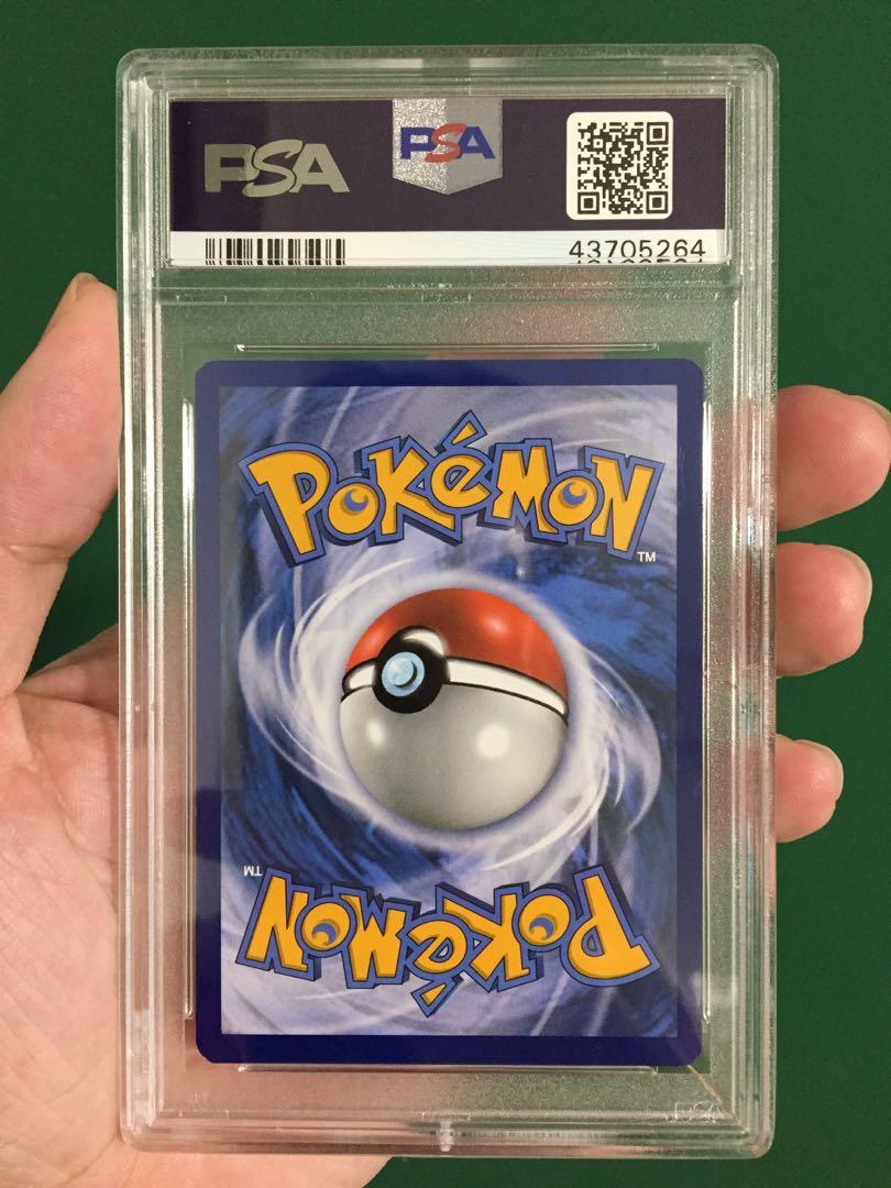 Reshiram Charizard gx RR PSA 10, Hobbies & Toys, Toys & Games on Carousell