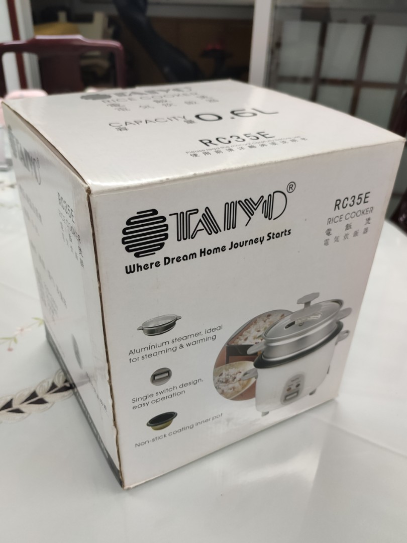 Taiyo Rice Cooker 0.6L (Brand new), TV & Home Appliances, Kitchen ...