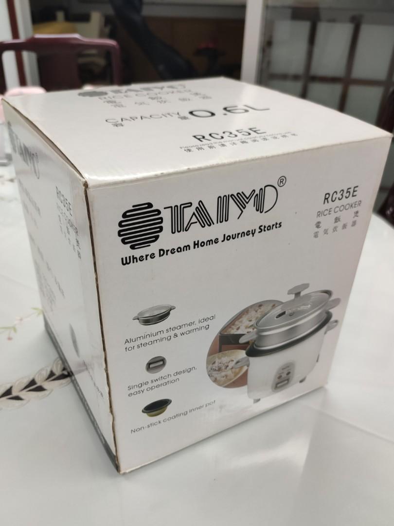 Taiyo Rice Cooker 0.6L (Brand new), TV & Home Appliances, Kitchen ...