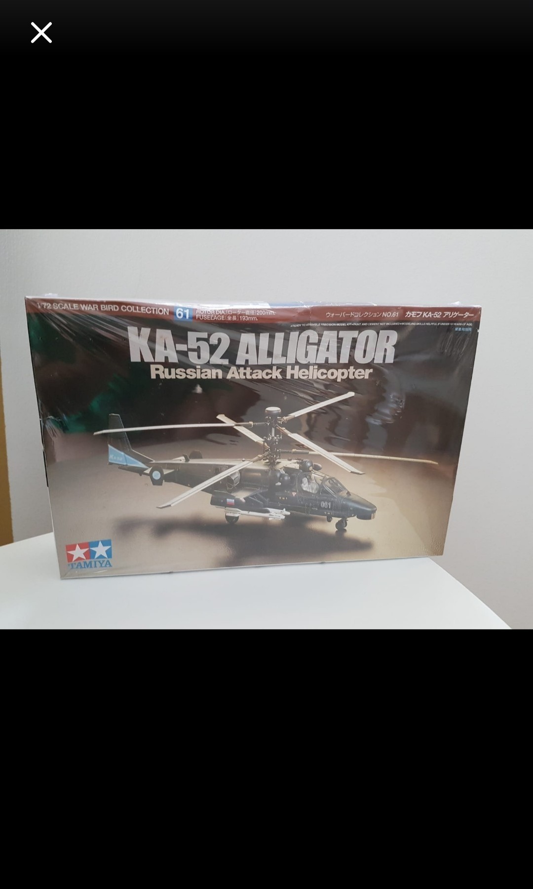 TAMIYA brand helicopter model - KA-52, Hobbies & Toys, Toys & Games on ...