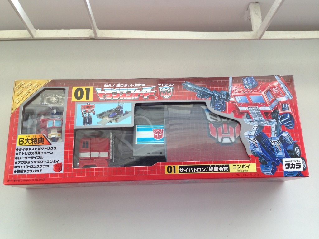 Transformers Optimus Prime Convoy Takara 2002 New Year Special Reissue ...