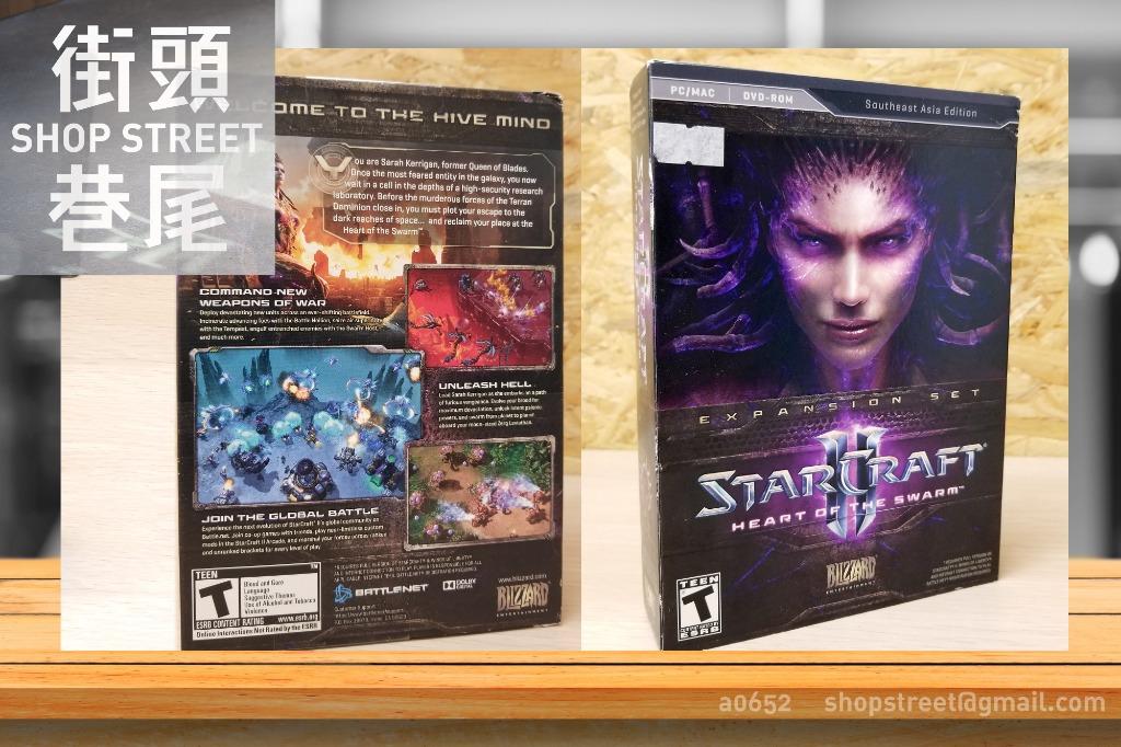 [全新] Starcraft II: Heart of the Swarm Expansion Set (PC/Mac DVD), 電子遊戲 ...