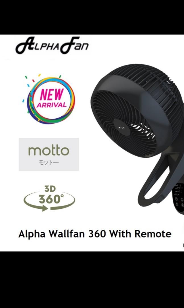 Alpha WF360 Motto wall fan 8" 360°, Furniture & Home Living, Lighting ...