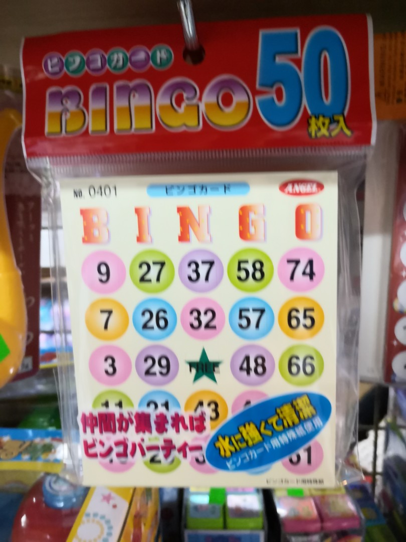 Bingo card, 興趣及遊戲, 收藏品及紀念品, 明星周邊 - Carousell