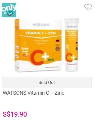 [BNIB] Watson Vitamin C + Zinc, Health & Nutrition, Health Supplements ...