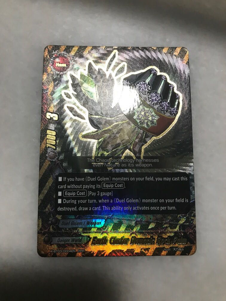 Buddy fight RRR, Hobbies & Toys, Toys & Games on Carousell