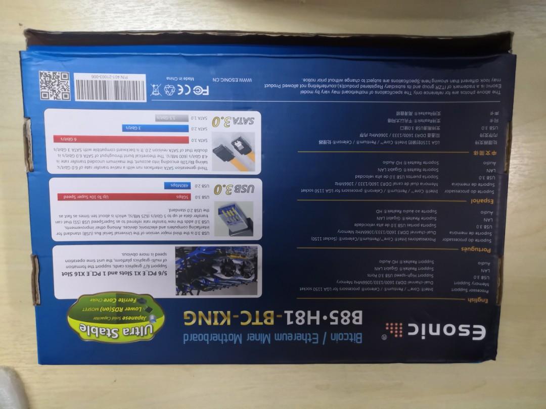 Esonic B85-H81-BTC-King Motherboard LGA1150 USB 3.0 DDR3, Computers ...