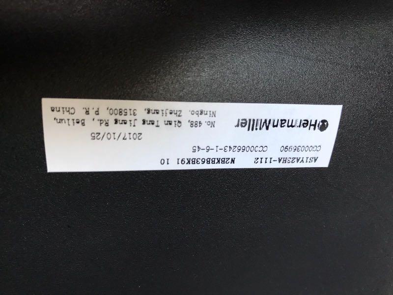 Herman Miller Saul chair, Furniture, Tables & Chairs on Carousell