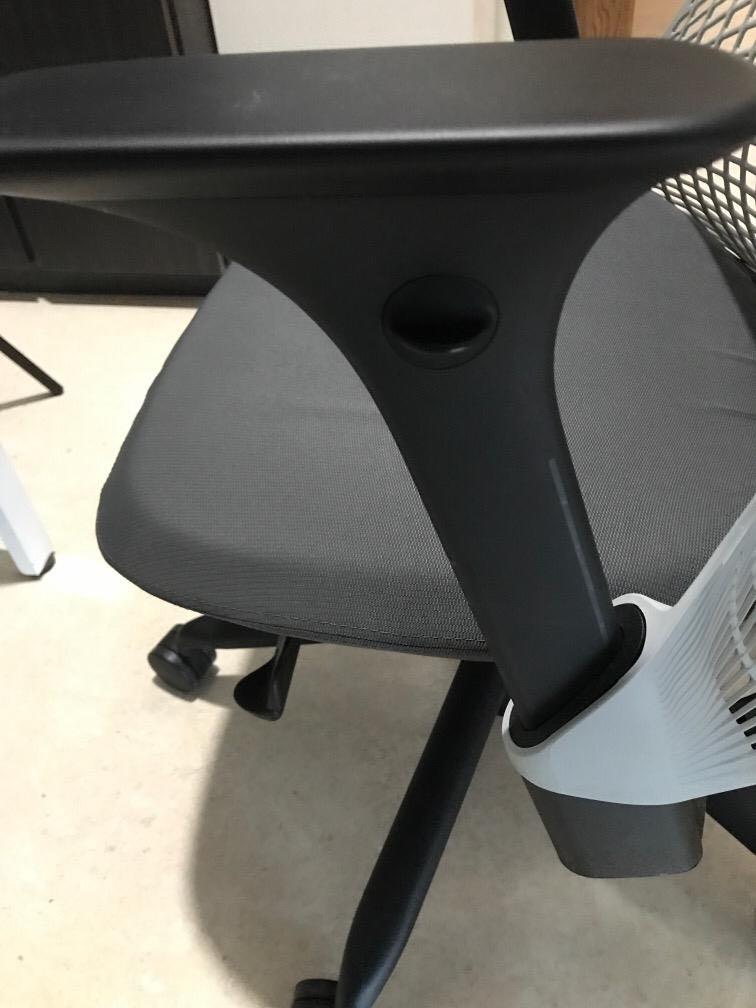 Herman Miller Saul chair, Furniture, Tables & Chairs on Carousell