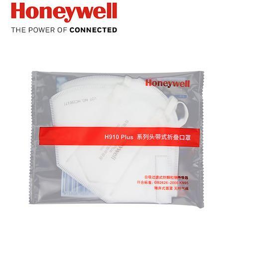 Honeywell H910 Plus KN95 Particulate Respirator Disposable Mask ...