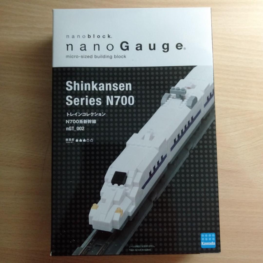 Nanoblock Nanogauge Shinkansen Series N700 Bullet Train, Hobbies & Toys ...