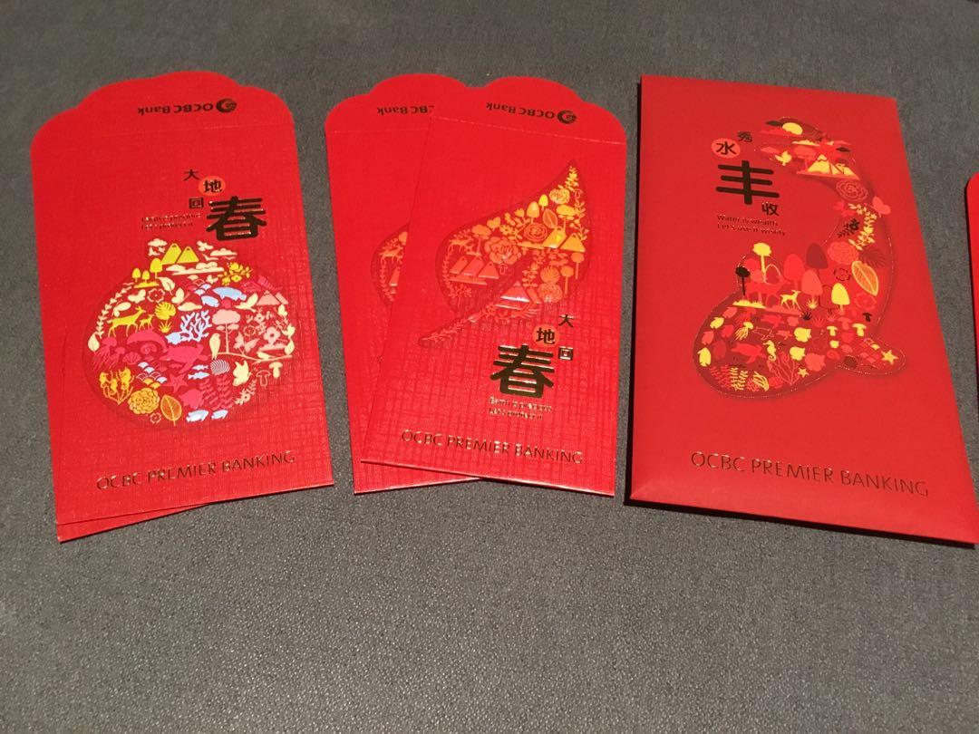 Ocbc Premier Private Bag w/ Premier Banking Red Packet Ser, Everything ...