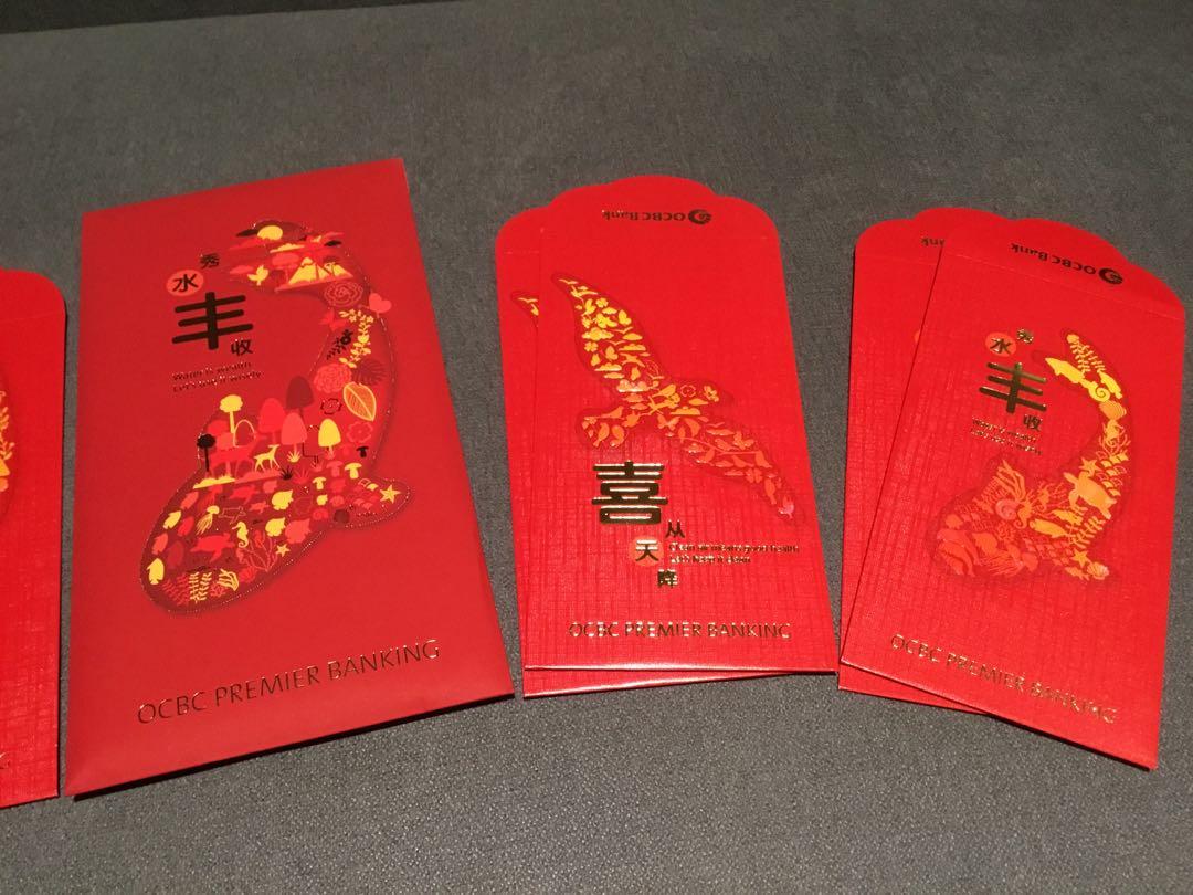 Ocbc Premier Private Bag w/ Premier Banking Red Packet Ser, Everything ...