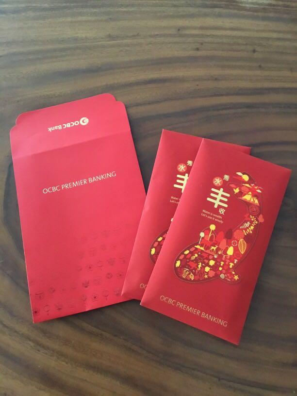 Ocbc Premier Private Bag w/ Premier Banking Red Packet Ser, Everything ...