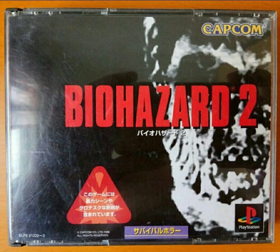 Play Station Biohazard 2 Resident Evil 2 生化危機 2 惡靈古堡 2, 電子遊戲, 電子遊戲 ...