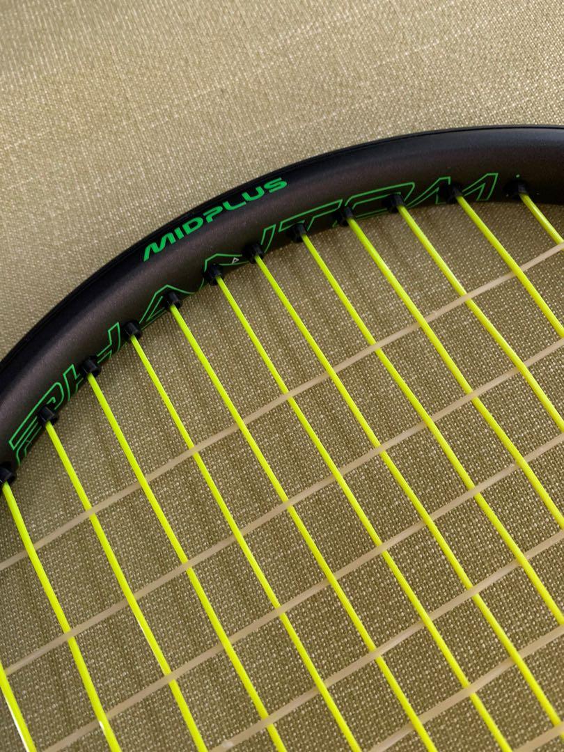 Prince Phantom Pro 100 tennis racquet , Sports, Sports & Games ...