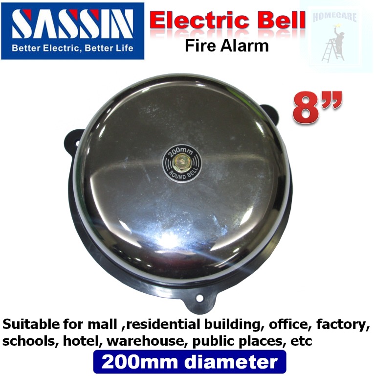 Sassin Electric Bell 200mm 8 inch Dia Metal Round Fire Alarm Bell AC ...