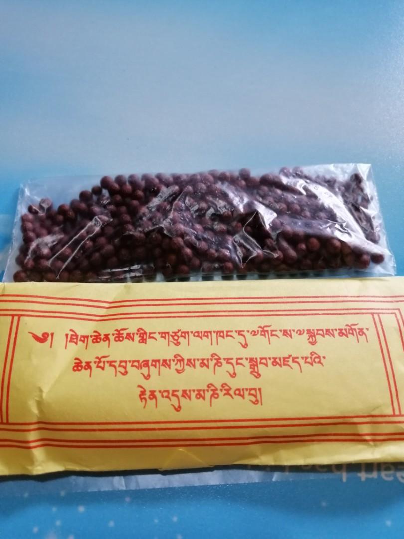 Free Tibetan Mani Pills, Everything Else on Carousell