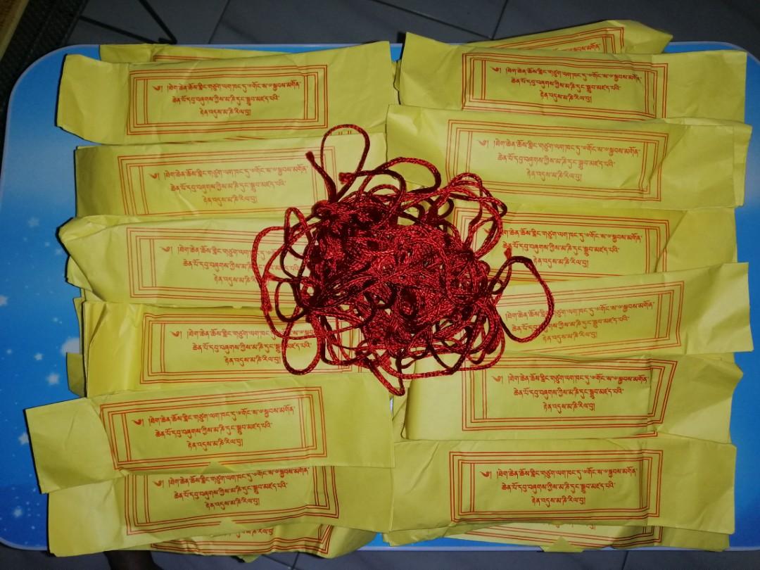 Free Tibetan Mani Pills, Everything Else on Carousell
