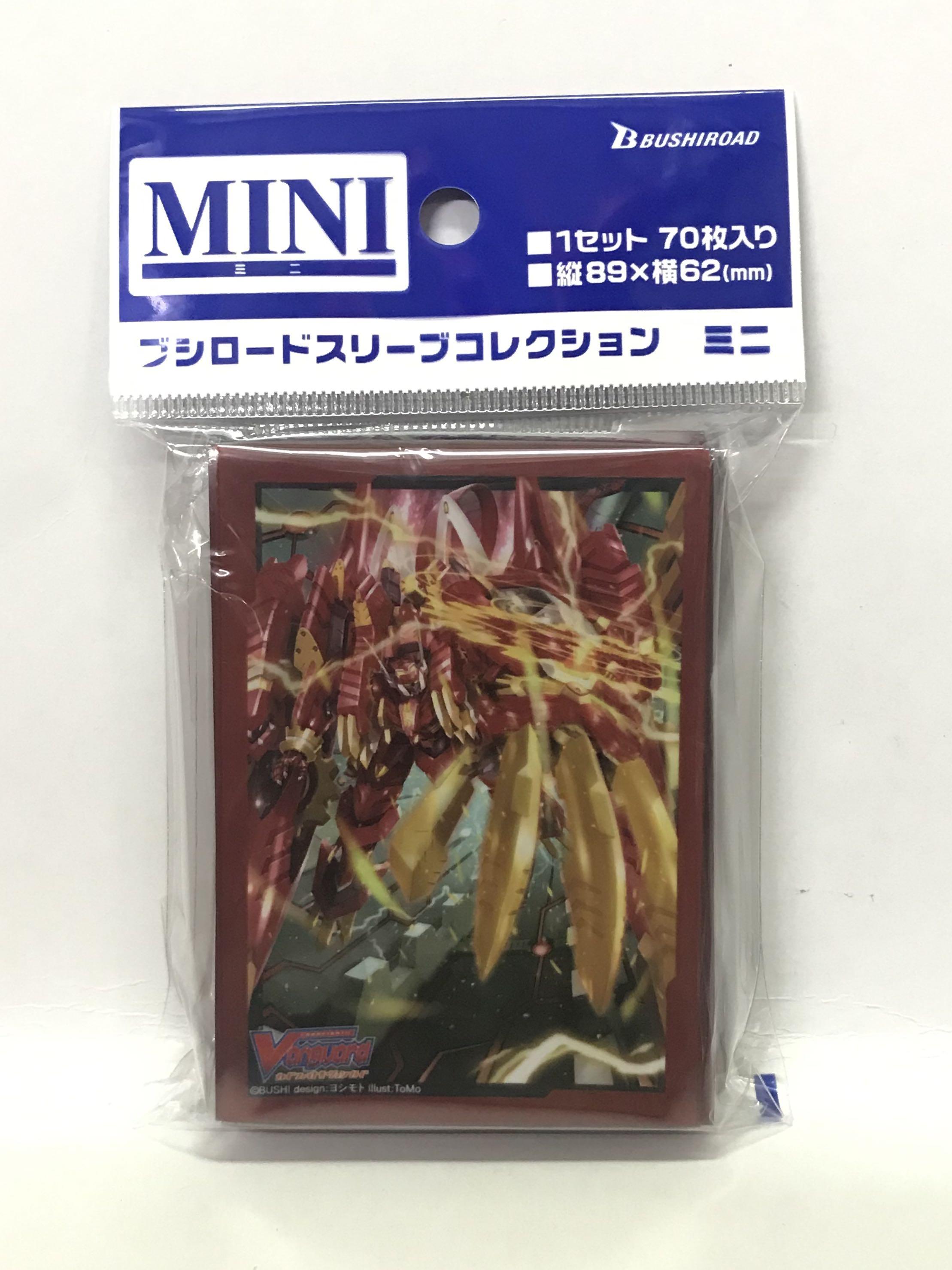 tempo-limitato-speciali-moda-moderna-cardfight-vanguard-sleeves-70