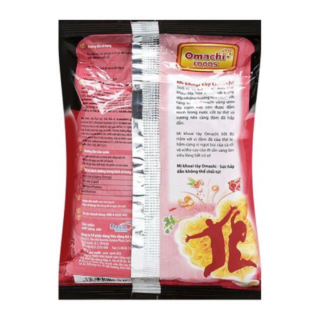 Vietnamese Instant Noodles- "Healthy" Omachi, Food & Drinks, Rice ...