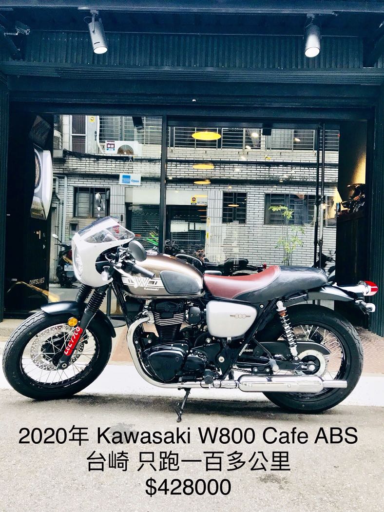 2020年 Kawasaki W800 Cafe racer ABS 台崎 只跑一百多公里 可分期 免頭款 歡迎車換車 網路評價最優 業界分期 ...