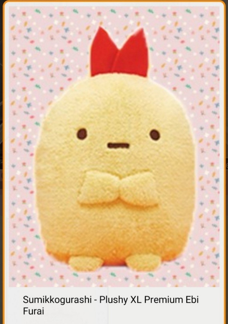 40cm Summikogurashi Ebi Furai Soft Toy (Sanrio), Hobbies & Toys, Toys ...