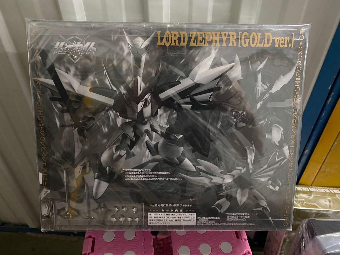 全新 日牌 未開封 霸王大系 光速之聖騎士 LORD ZEPHYR GOLD VER. Limited edition VARIABLE ...