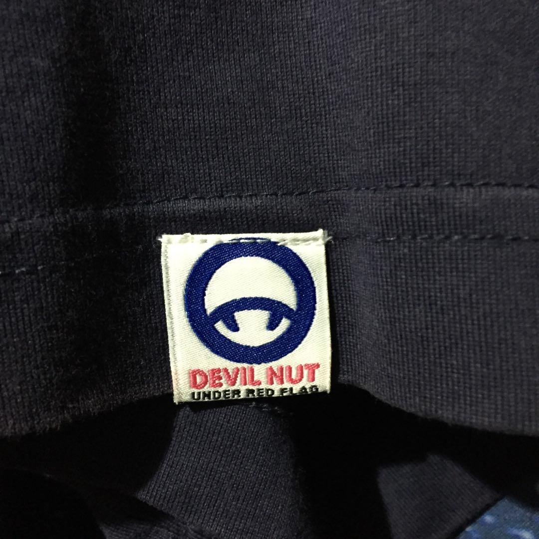 Devil Nut, Men's Fashion, Tops & Sets, Formal Shirts on Carousell