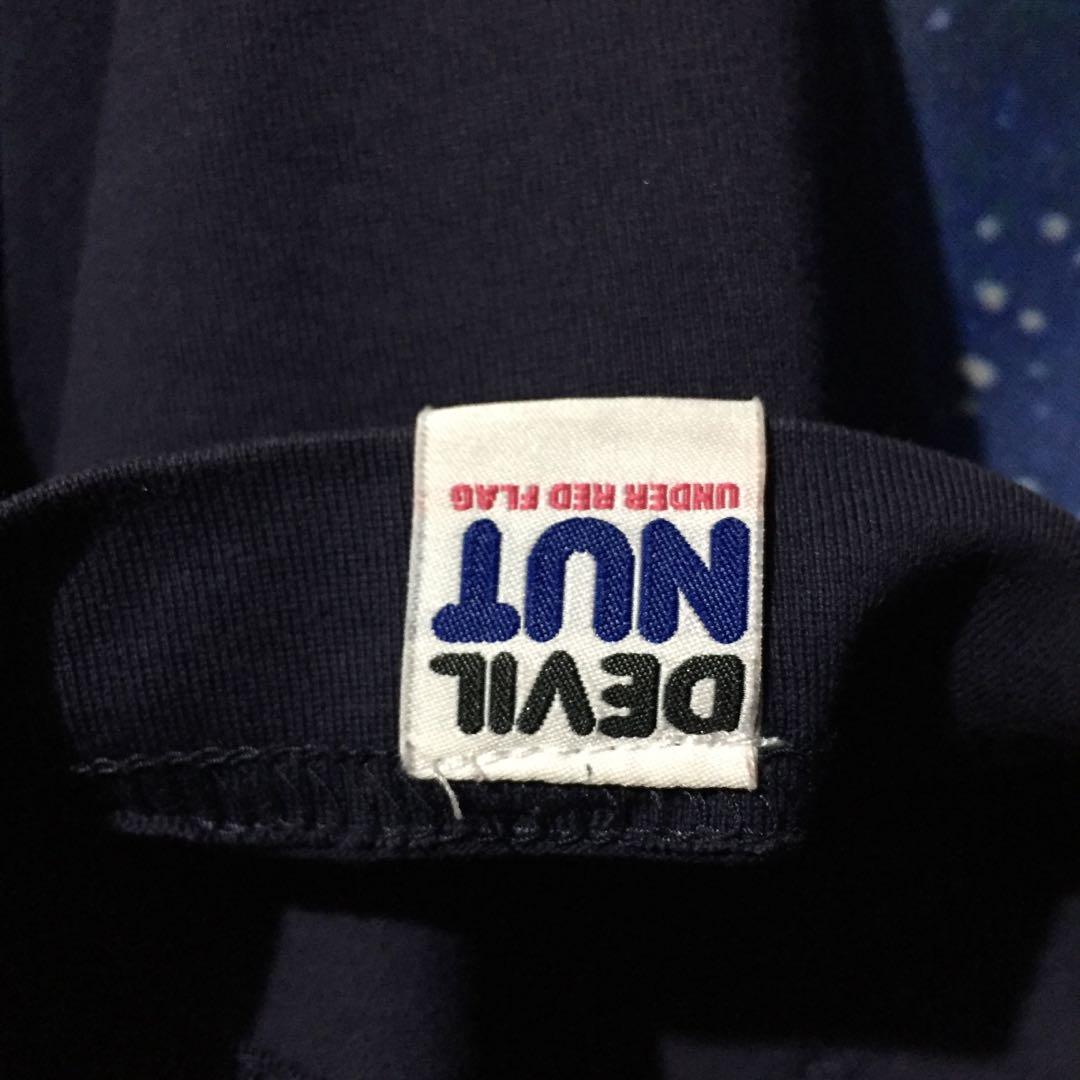 Devil Nut, Men's Fashion, Tops & Sets, Formal Shirts on Carousell