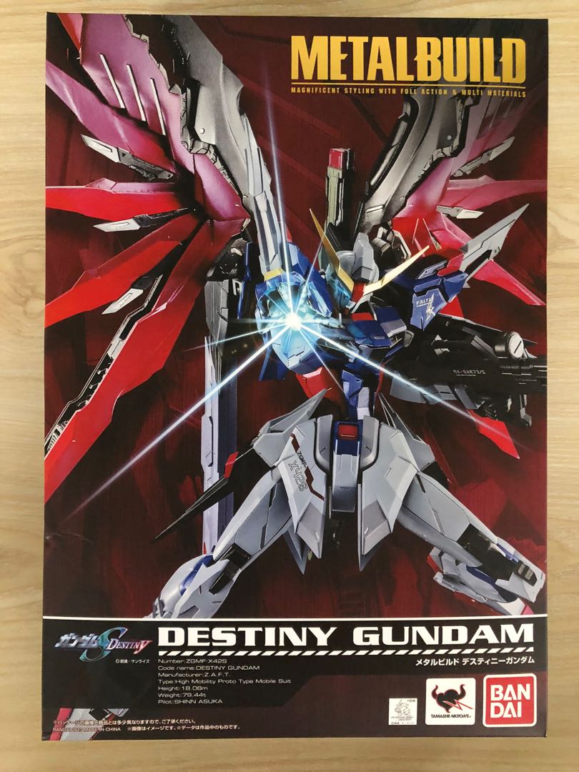 Metal Build Destiny Gundam 日版 命運高達, 興趣及遊戲, 玩具 & 遊戲類 - Carousell