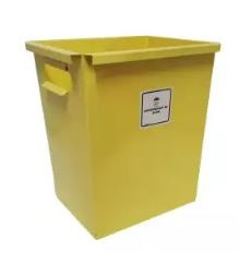 Metal trash bin, multi purpose bin, trash box, trash can, trash bin ...