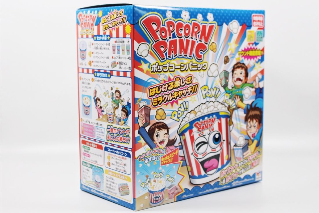 Family Party Game-Popcorn Panic!, Hobbies & Toys, Toys & Games on Carousell