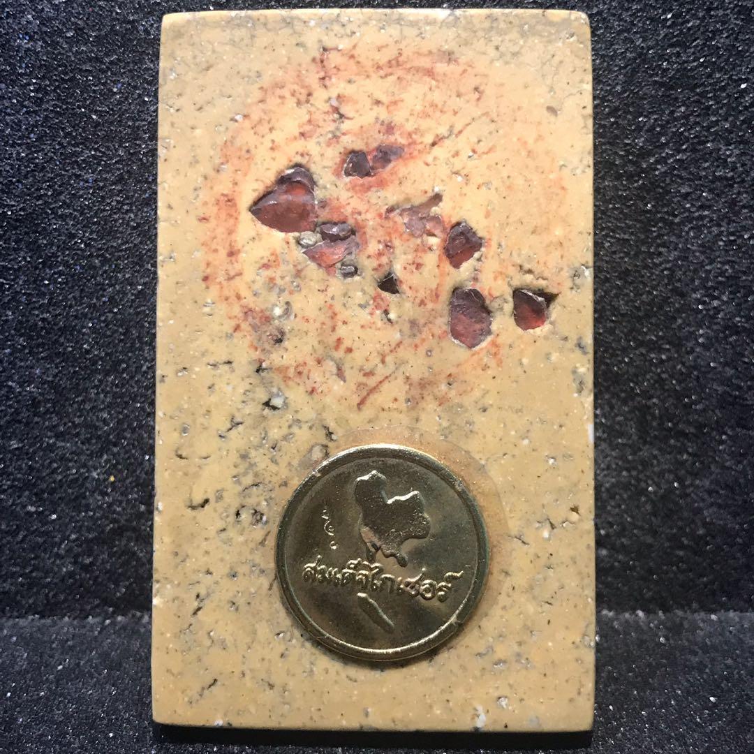 Somdej Kaiser Jumbo (Rare), Hobbies & Toys, Memorabilia & Collectibles ...