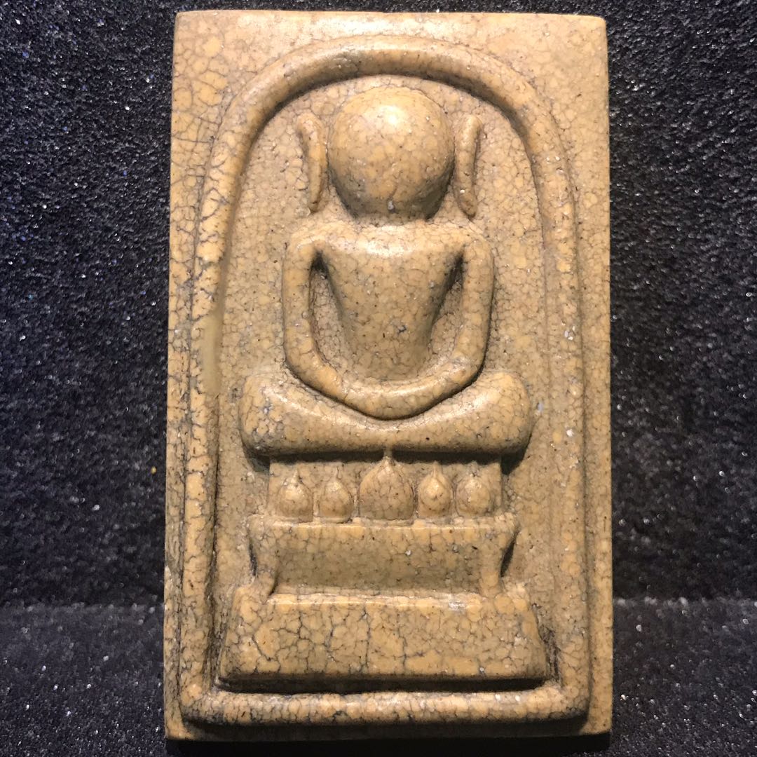 Somdej Kaiser Jumbo (Rare), Hobbies & Toys, Memorabilia & Collectibles ...