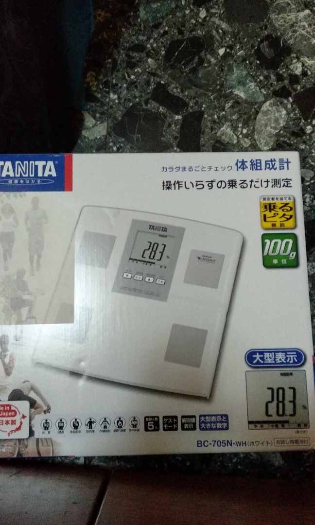 Tanita BC-705N 九成新 體脂磅 電子磅 日本製 健康 減肥 體重 增肌減脂, 傢俬＆家居, 浴室、廚房用品配件 - Carousell