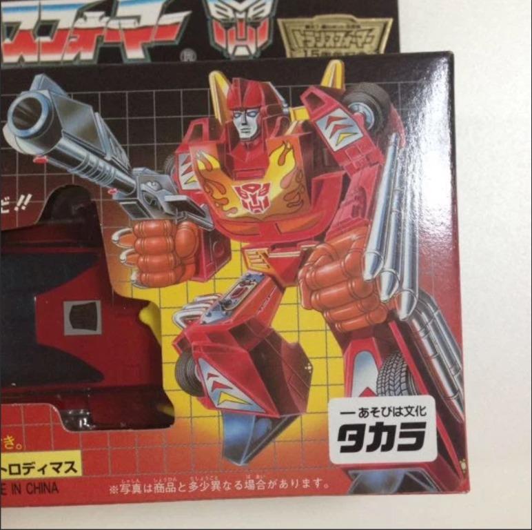 Transformers Takara Hot Rod Autobot C-78 Reissue, Hobbies & Toys, Toys ...