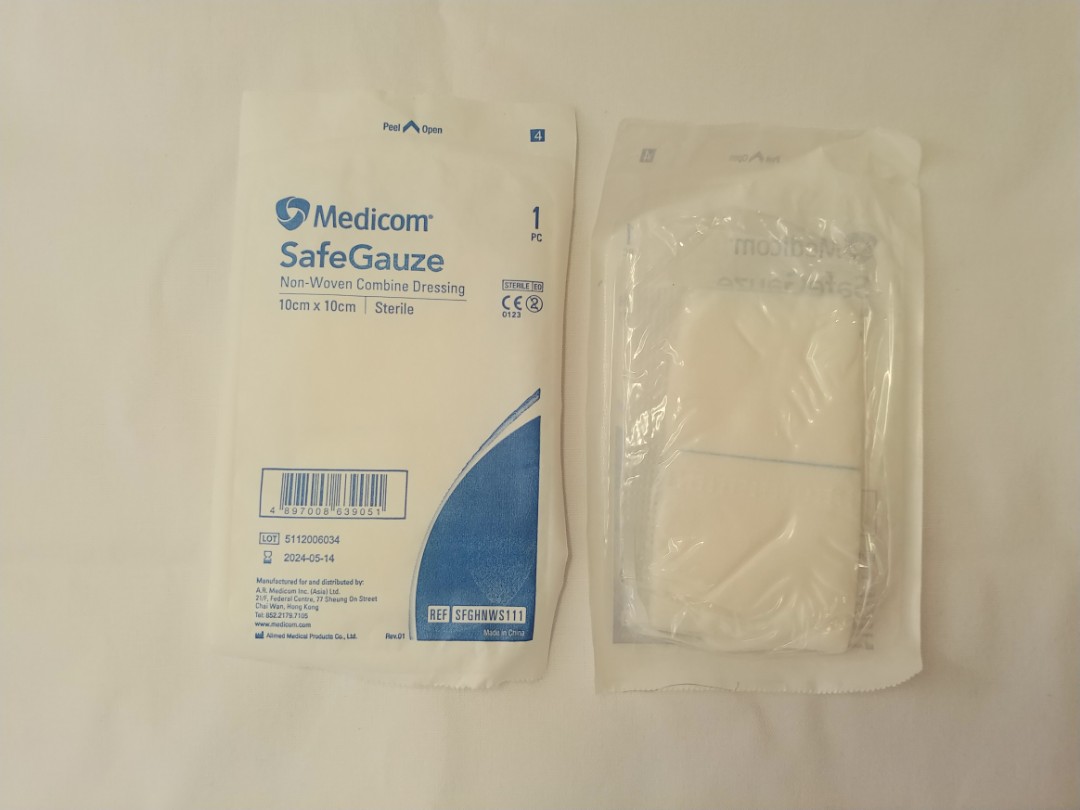 MEDICOM 消毒紗布 Medicom SafeGauze Non-Woven combine dressing b, 健康及營養食用品 ...